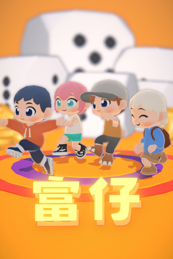 富仔 · Fortune Guy · SteamDB