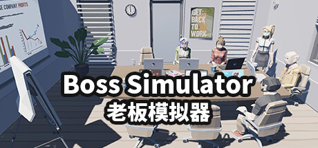 Boss Simulator on Steam