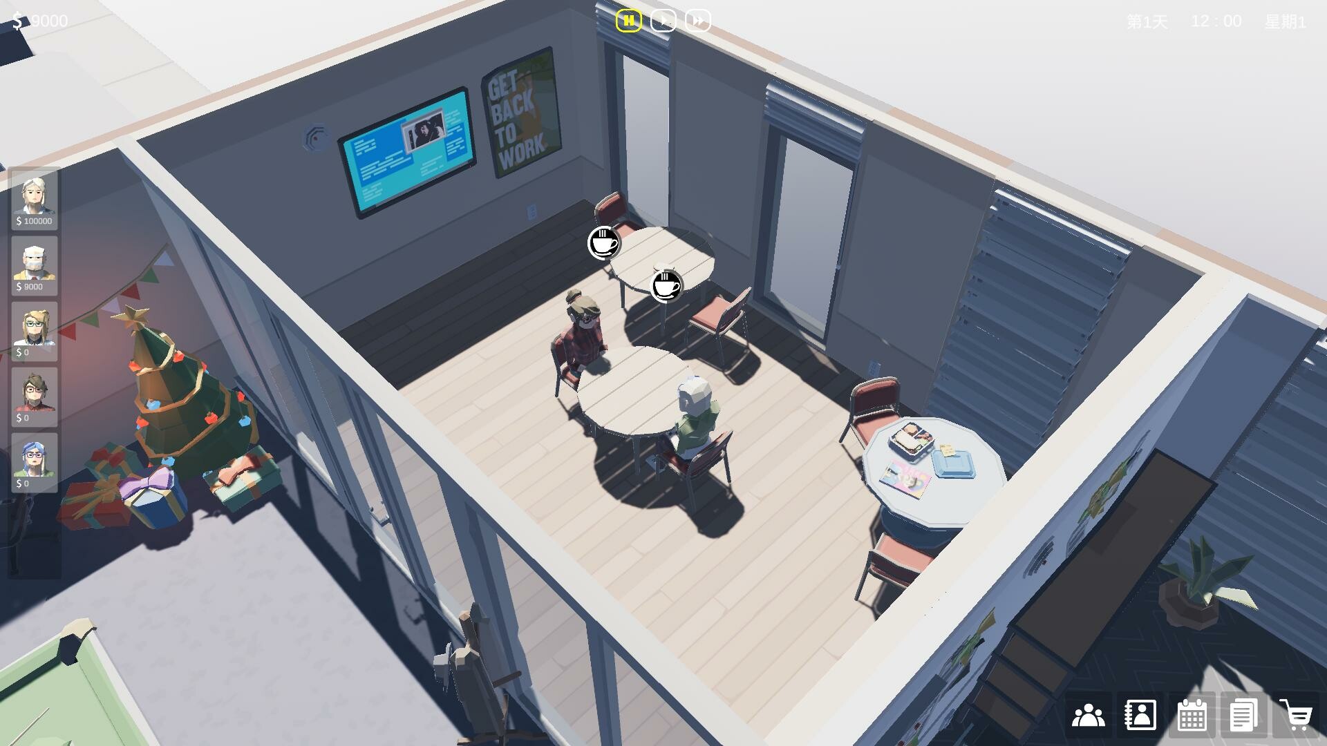 Boss Simulator on Steam