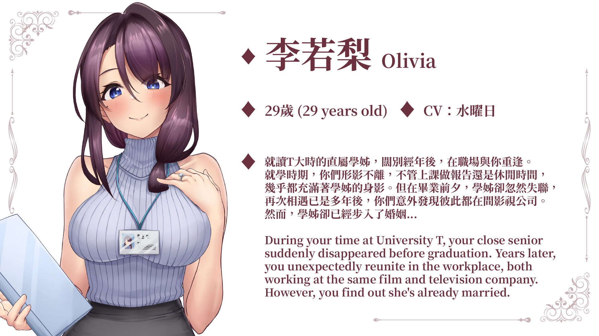Lovey-Dovey Lockdown Artbook on Steam Lovey-Dovey Lockdown Artbook on Steam