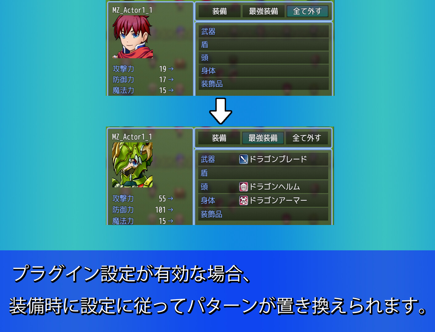 Save 15 On Rpg Maker Mz Character Generator Expansion Plugin On Steam