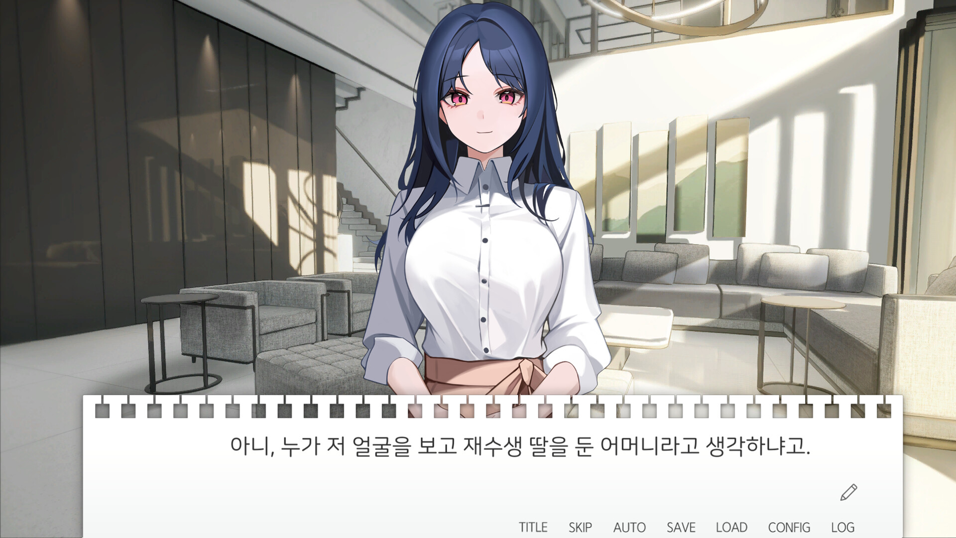 시스터즈 커리큘럼 상품을 Steam에서 구매하고 30 절약하세요