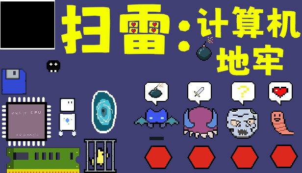 Leo: Computer dungeon on Steam