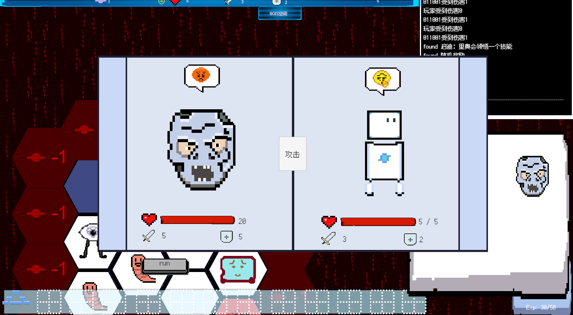 Leo: Computer dungeon on Steam