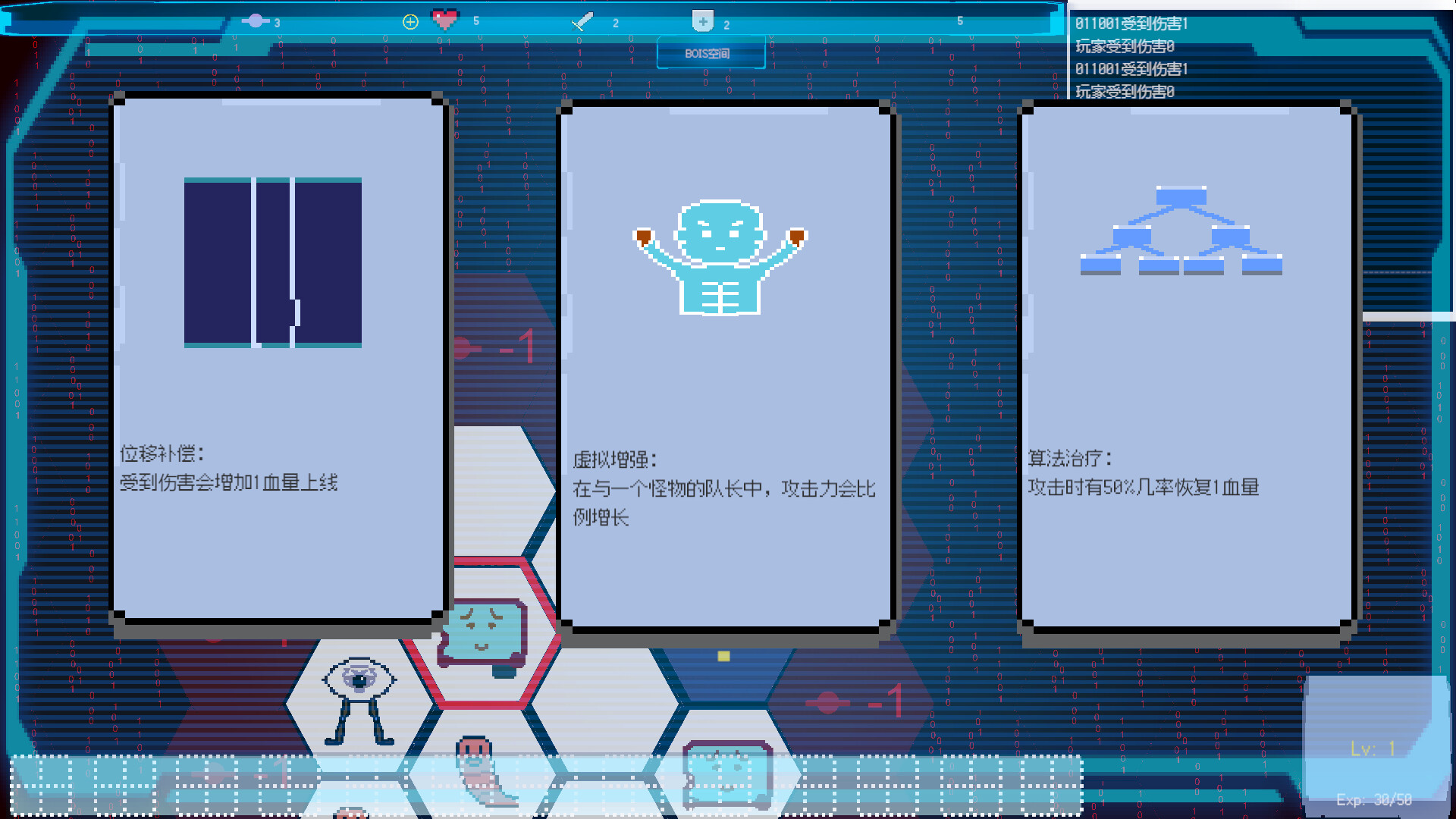 Leo: Computer dungeon on Steam