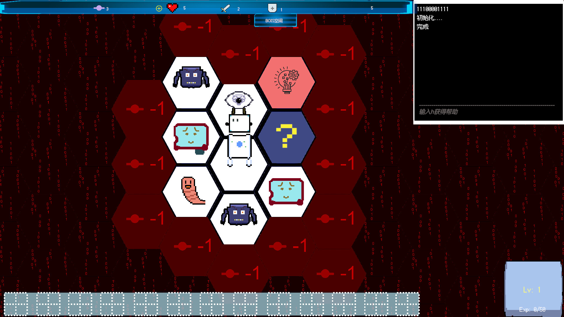 Leo: Computer dungeon on Steam