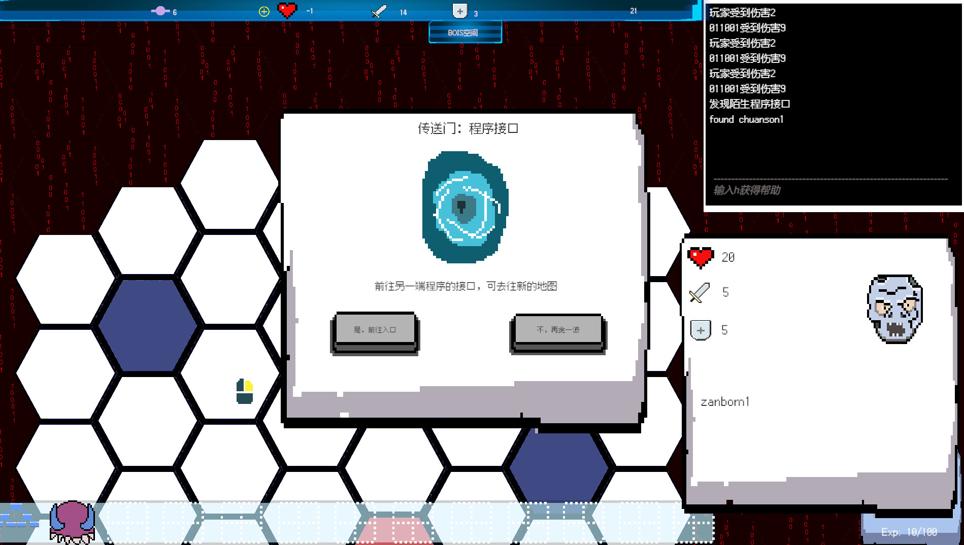 Leo: Computer dungeon on Steam