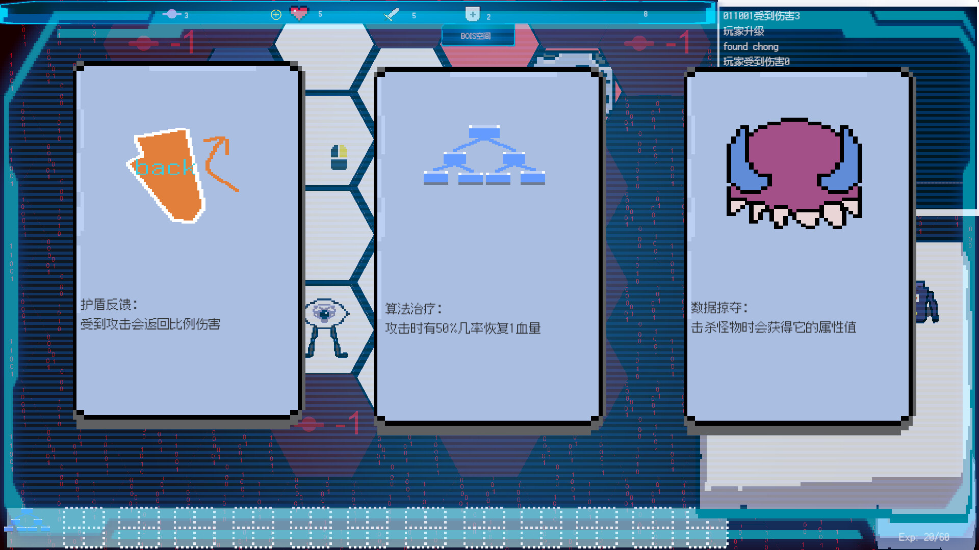 Leo: Computer dungeon on Steam