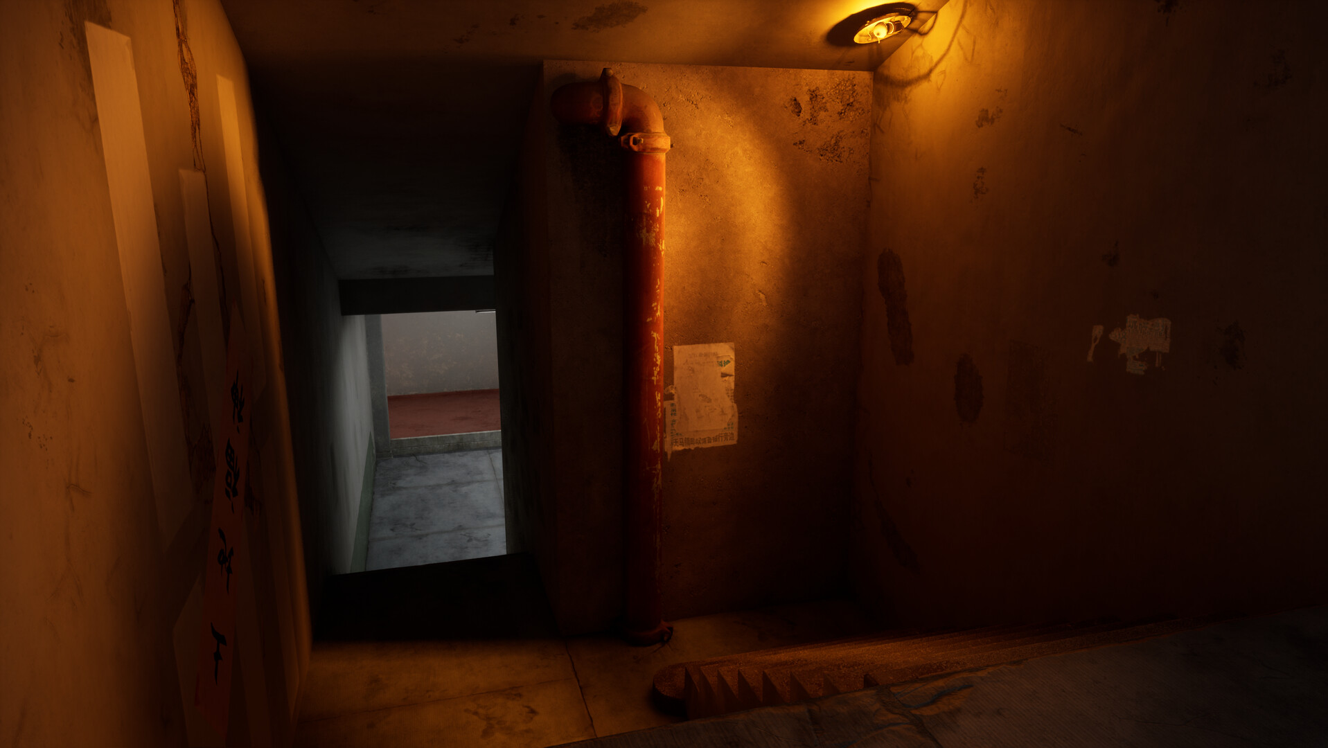 Room 404 on Steam