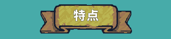 Steam 上的 塔与妖精:最后的防线