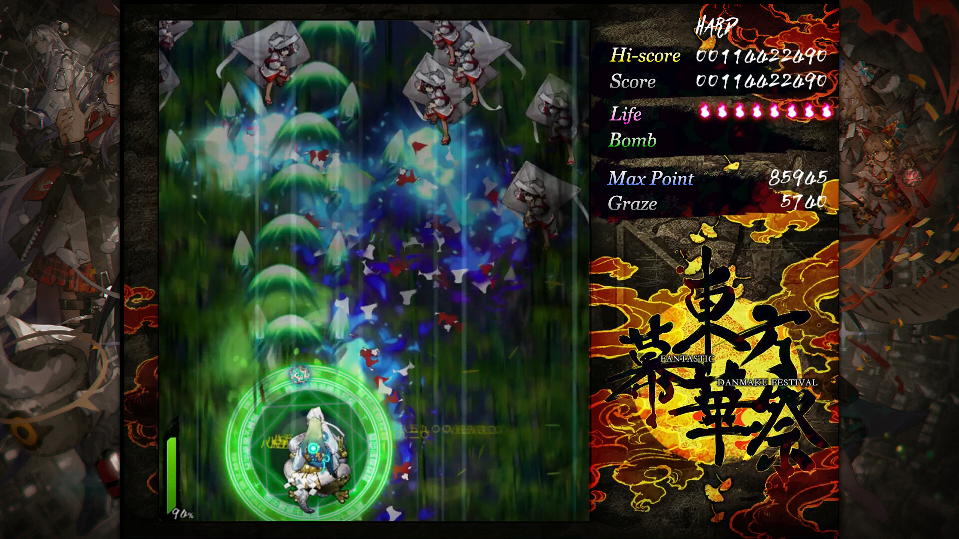 Touhou Makuka Sai ~ Fantastic Danmaku Festival Part III on Steam