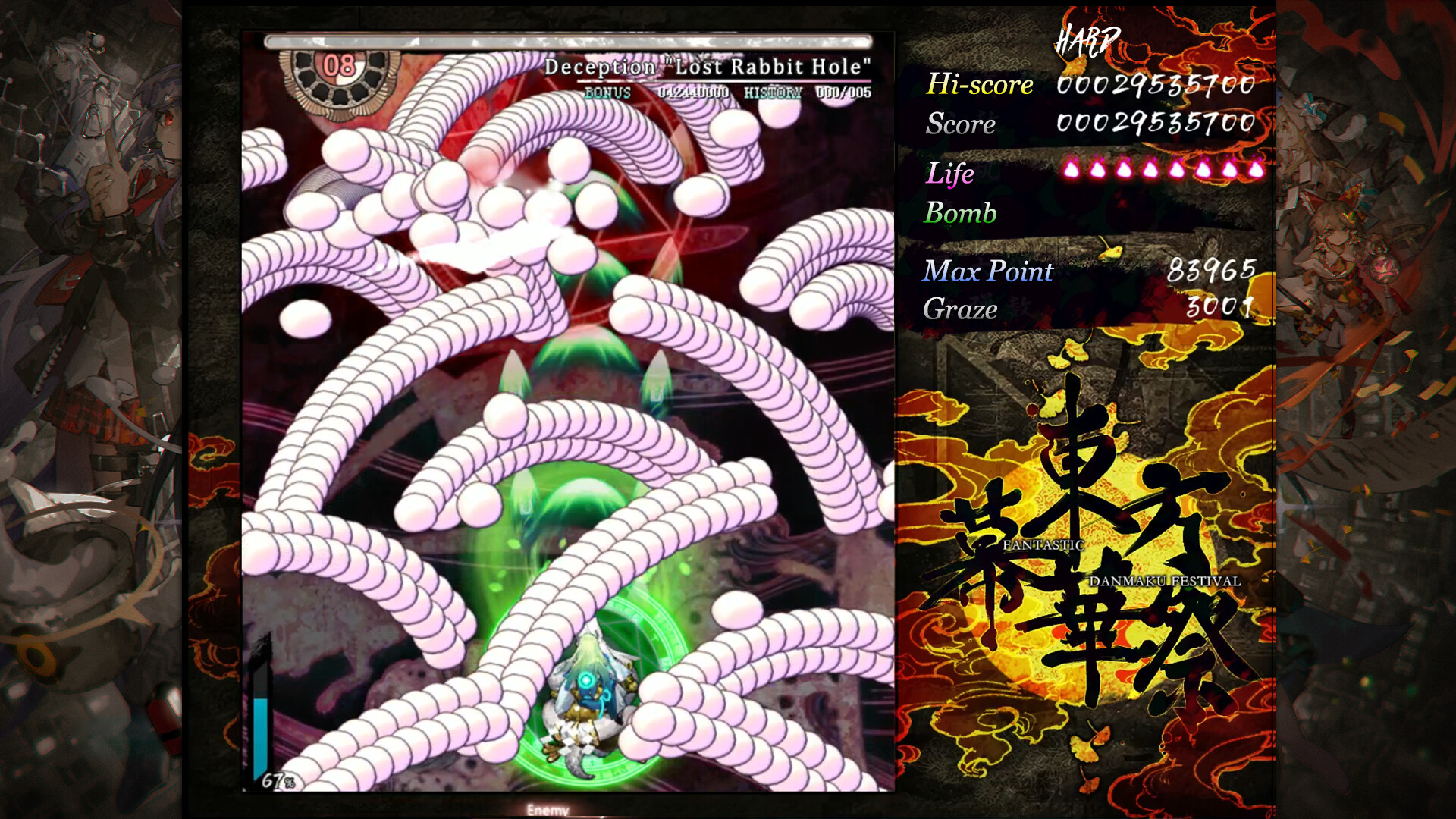 Touhou Makuka Sai ~ Fantastic Danmaku Festival Part III on Steam