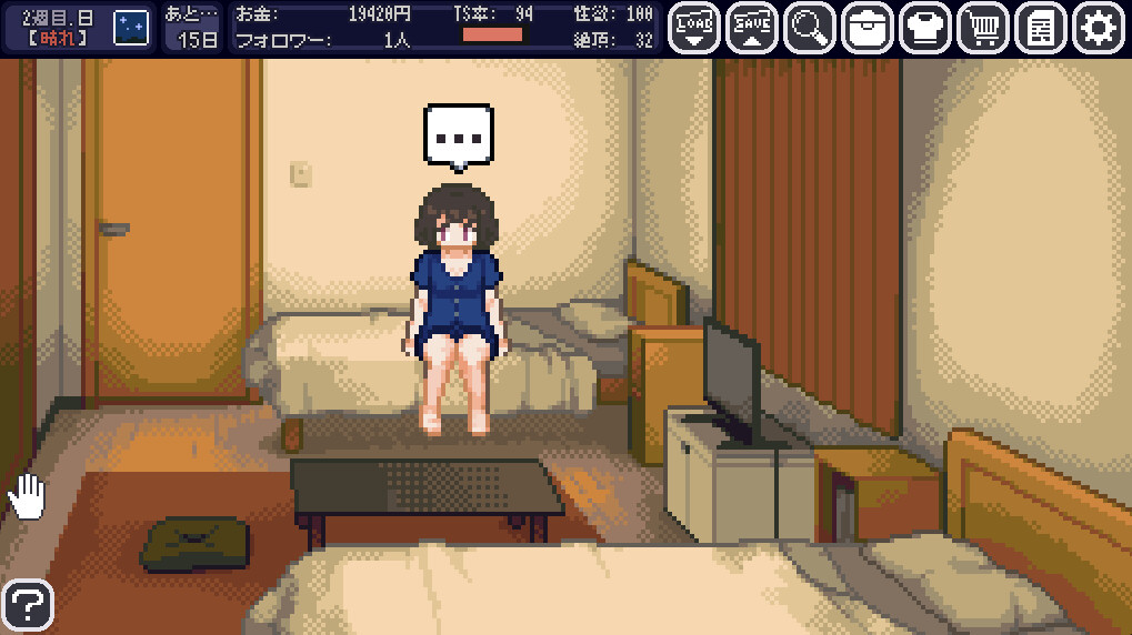 Steam 上的 变身夏日:与ts室友的同居生活