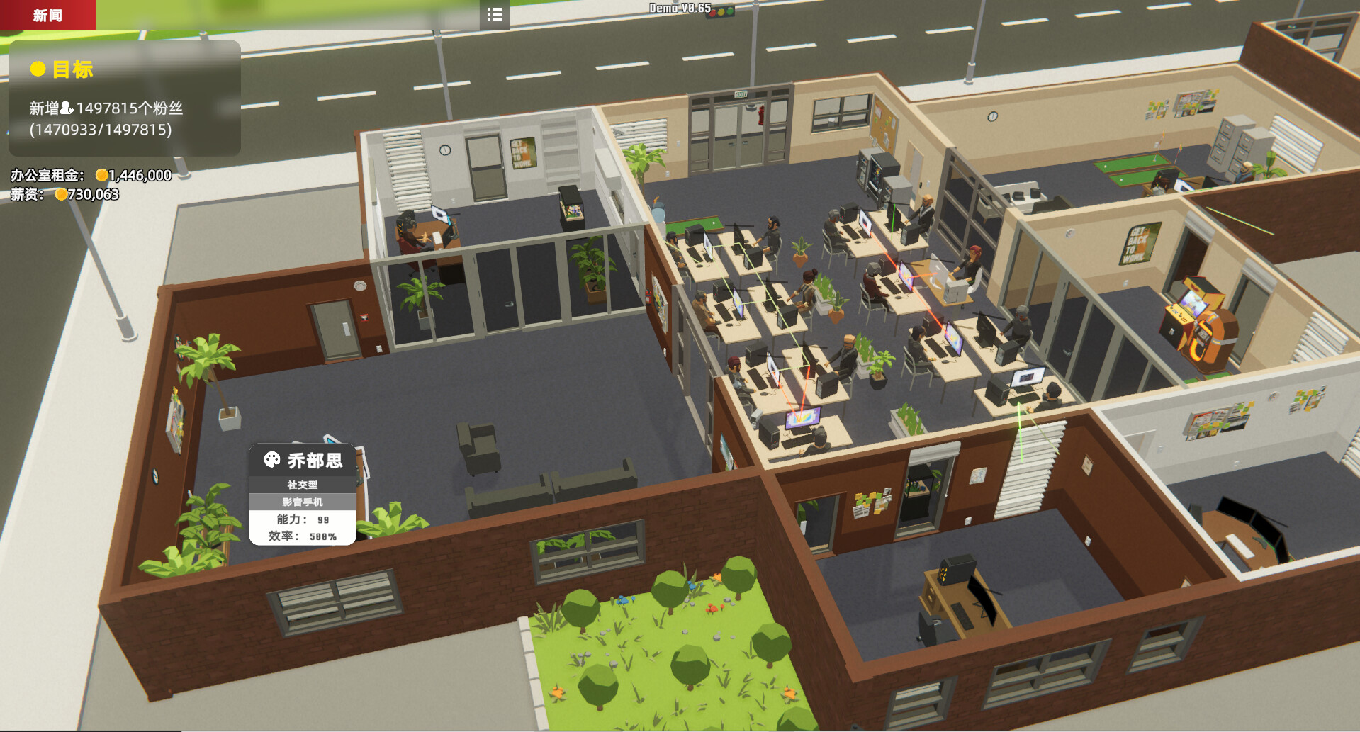 Mad Smartphone Tycoon On Steam