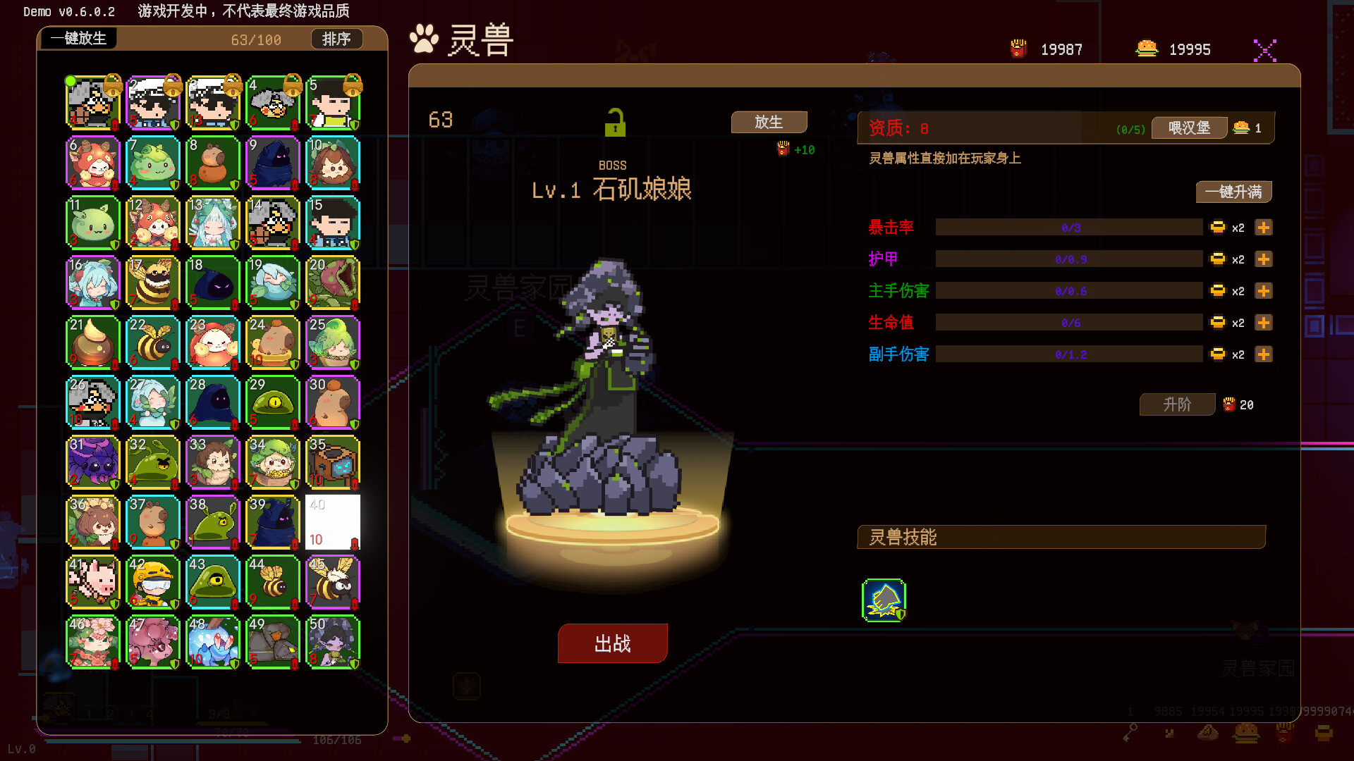 Protean fox demo on Steam