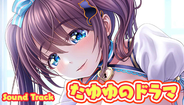 Save 20 On Nejicomisimulator Tayuyus Audio Drama 01 Busty