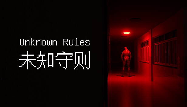 Steam :: Unknown Rules :: 1.28Update