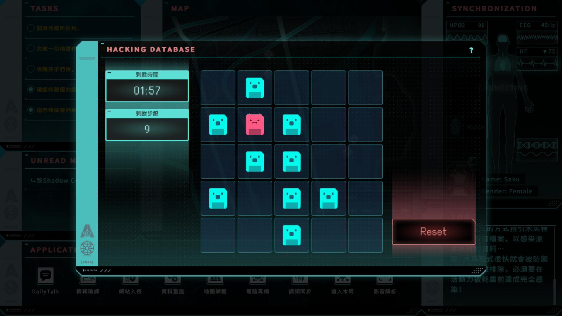 Saku the Covert Agent on Steam