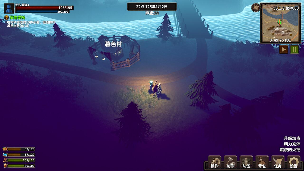 Save 30% on Stickman Strikes: Conquer Fantasy World on Steam