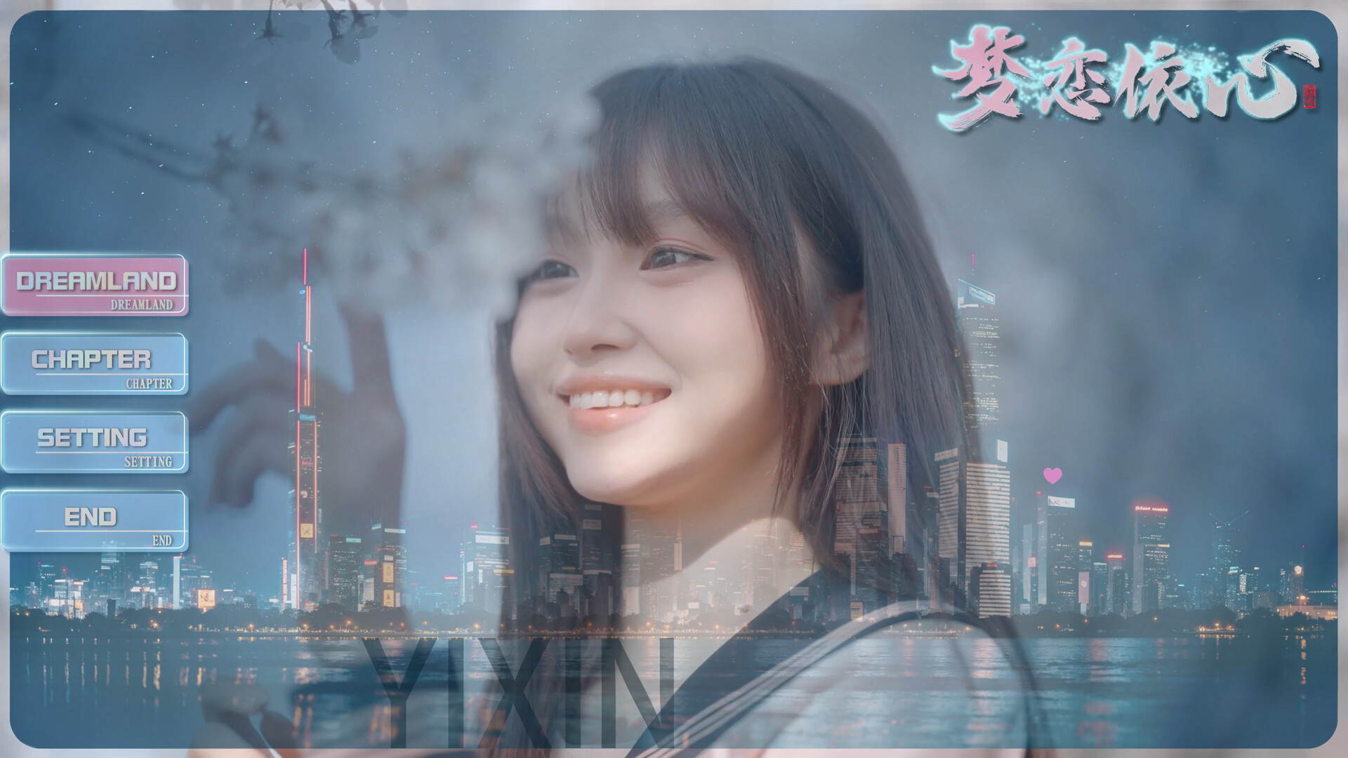 Yixin on Steam