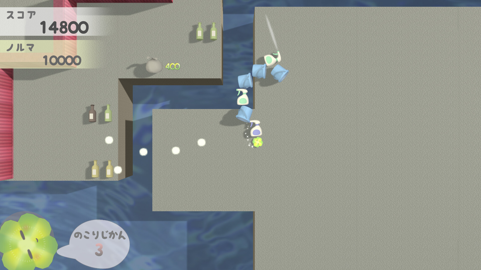 SpinSweep on Steam