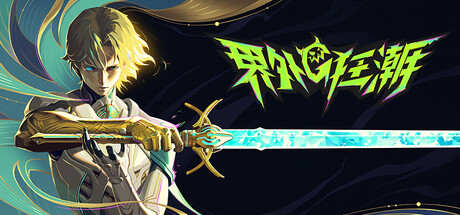 FragPunk Steam Charts · SteamDB