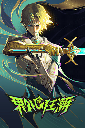 FragPunk Steam Charts · SteamDB