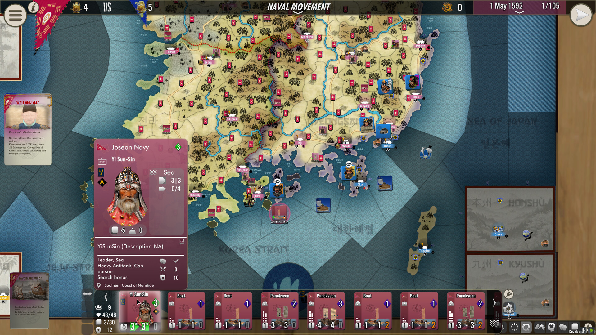 SGS Imjin War on Steam