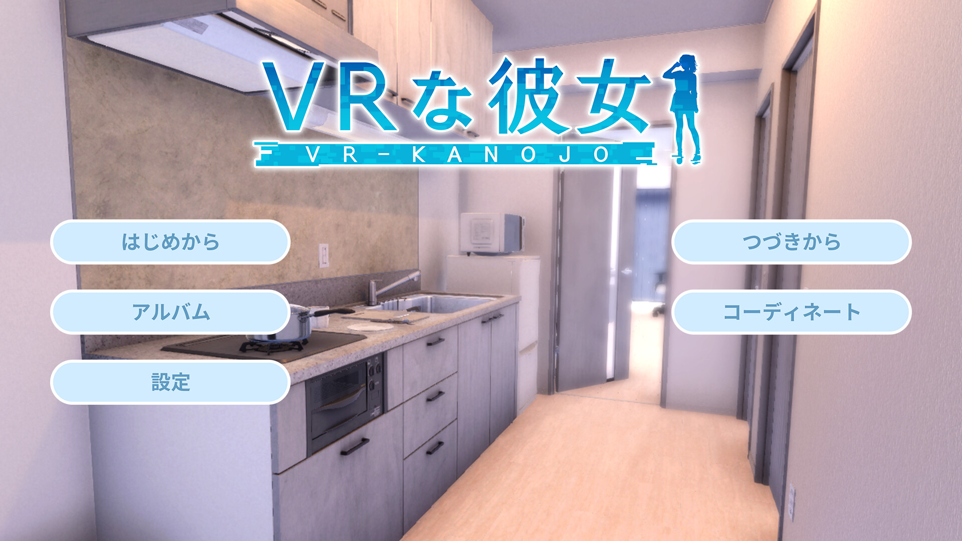 Steam 上的 Vr女友 Vr Kanojo