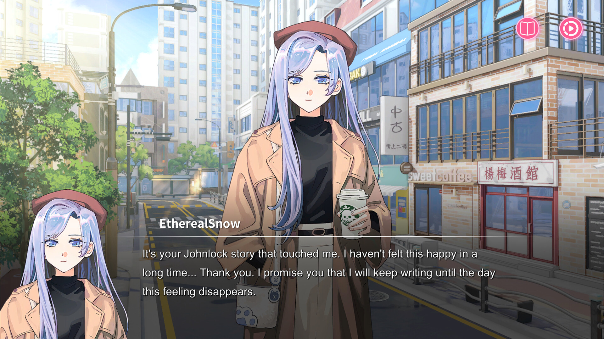 Sensei! I Like You So Much! on Steam