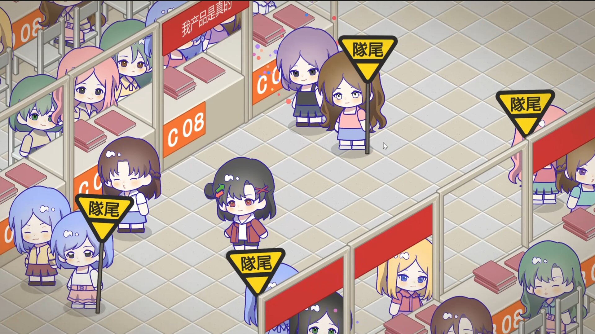 Sensei! I Like You So Much! on Steam