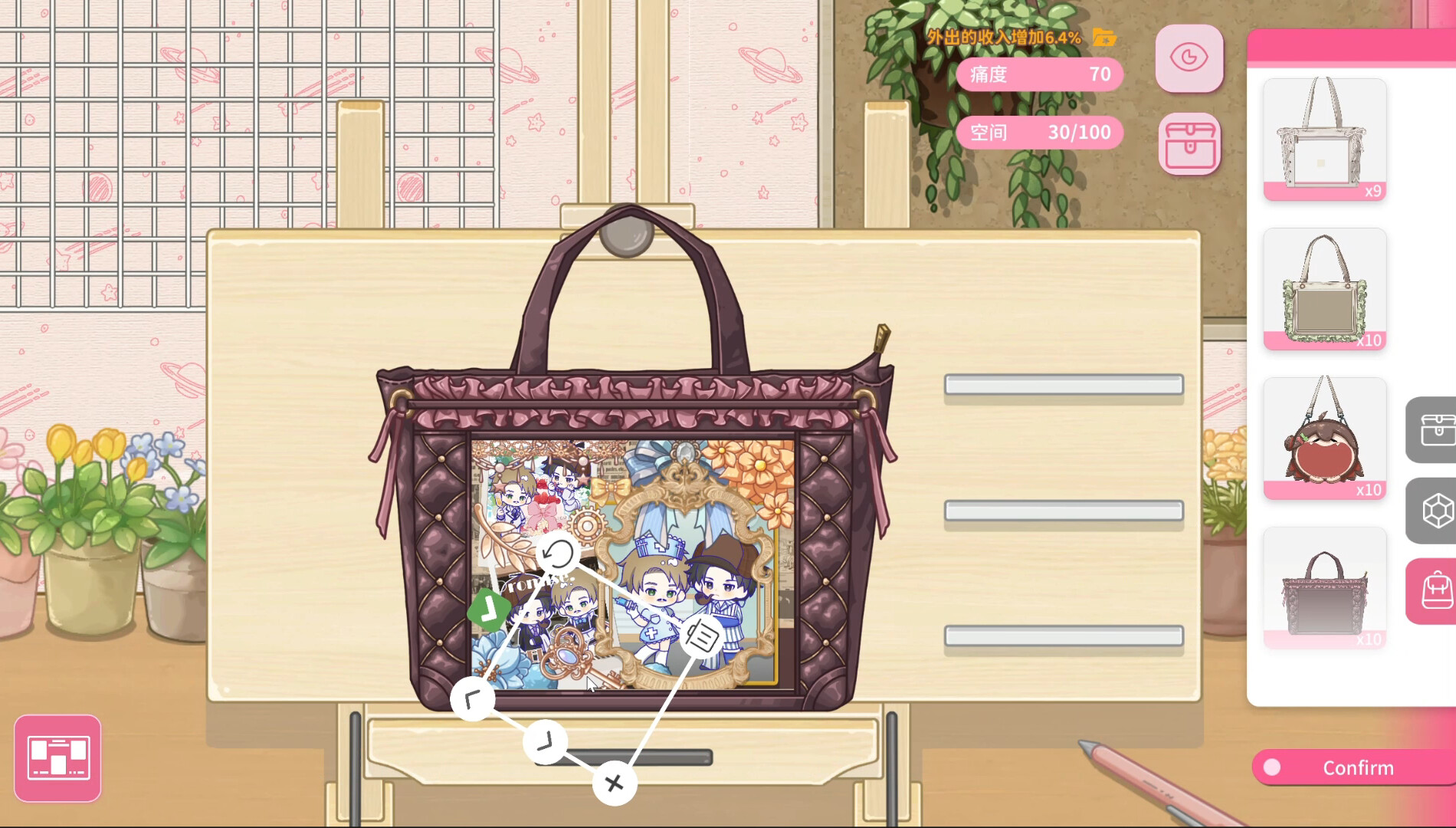 Sensei! I Like You So Much! on Steam