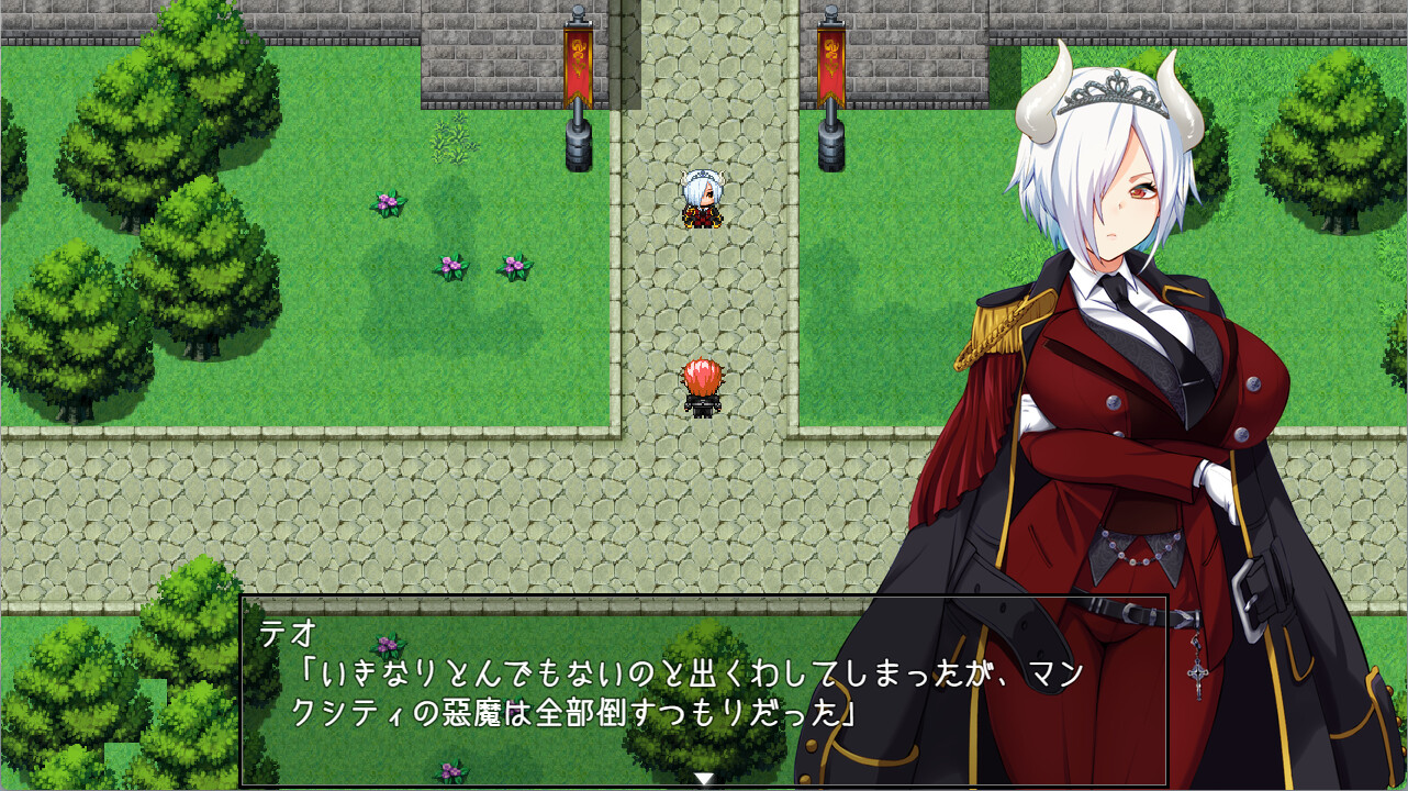 The Brave of Boner and the Demon of Halphas on Steam