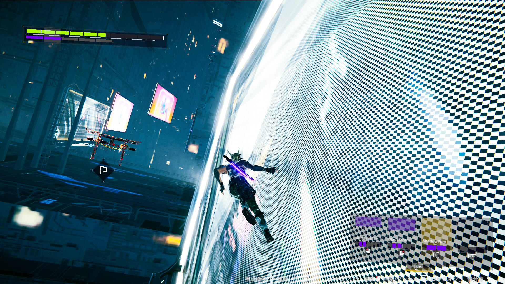 SHADOW LEAP on Steam