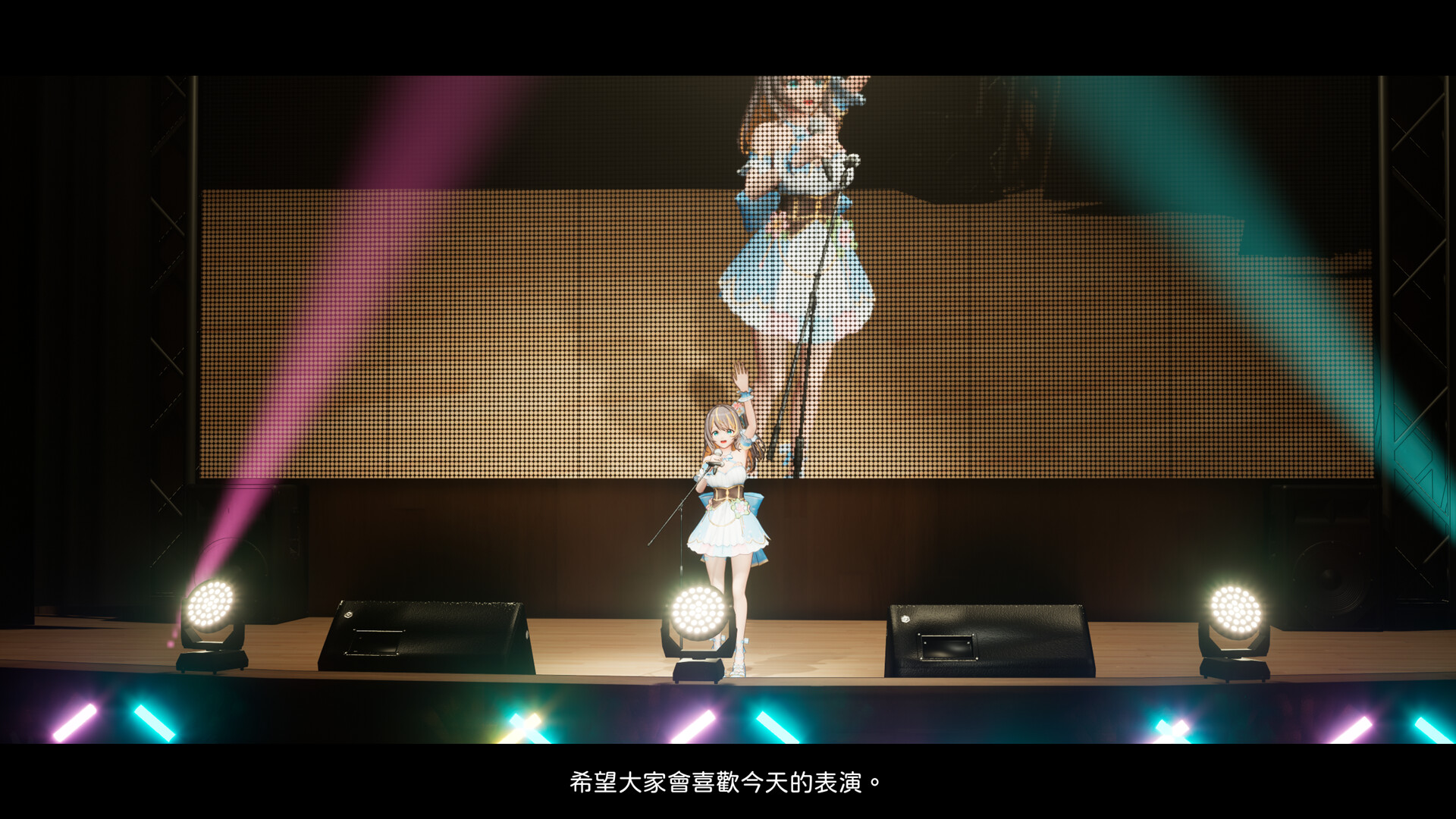 Steam 上的 Ntr偶像 梦想的约束