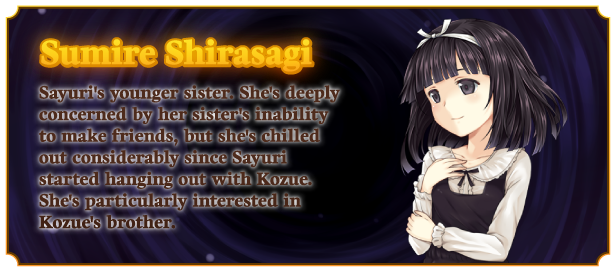 Kozue's Strange Journey 2 on Steam