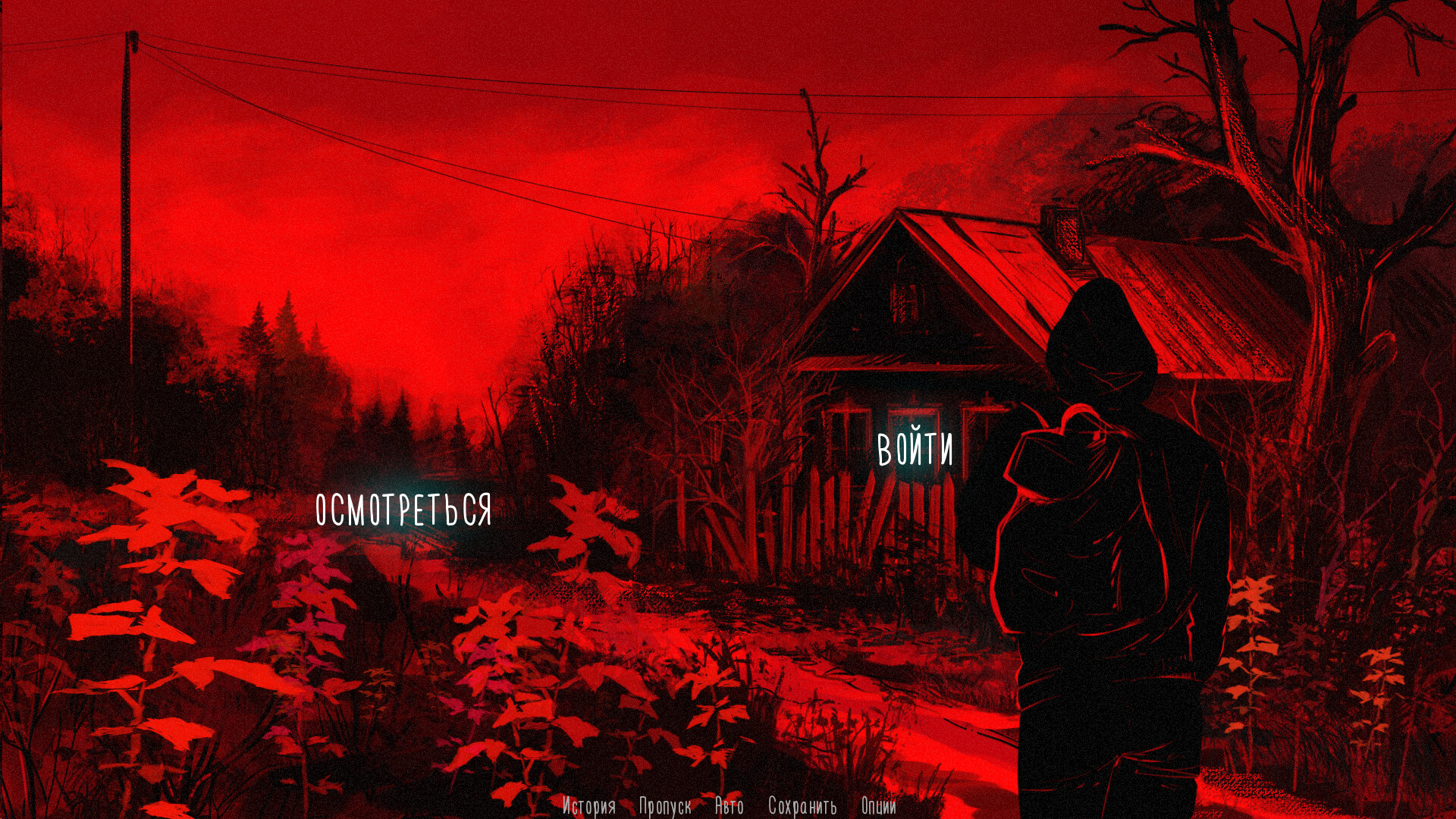 Тварюк в Steam