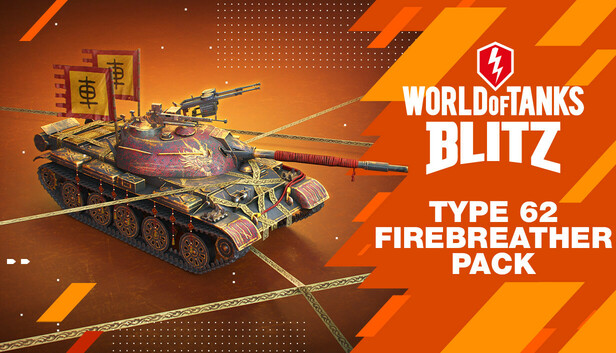 World of Tanks Blitz - Type 62 Firebreather Pack on Steam
