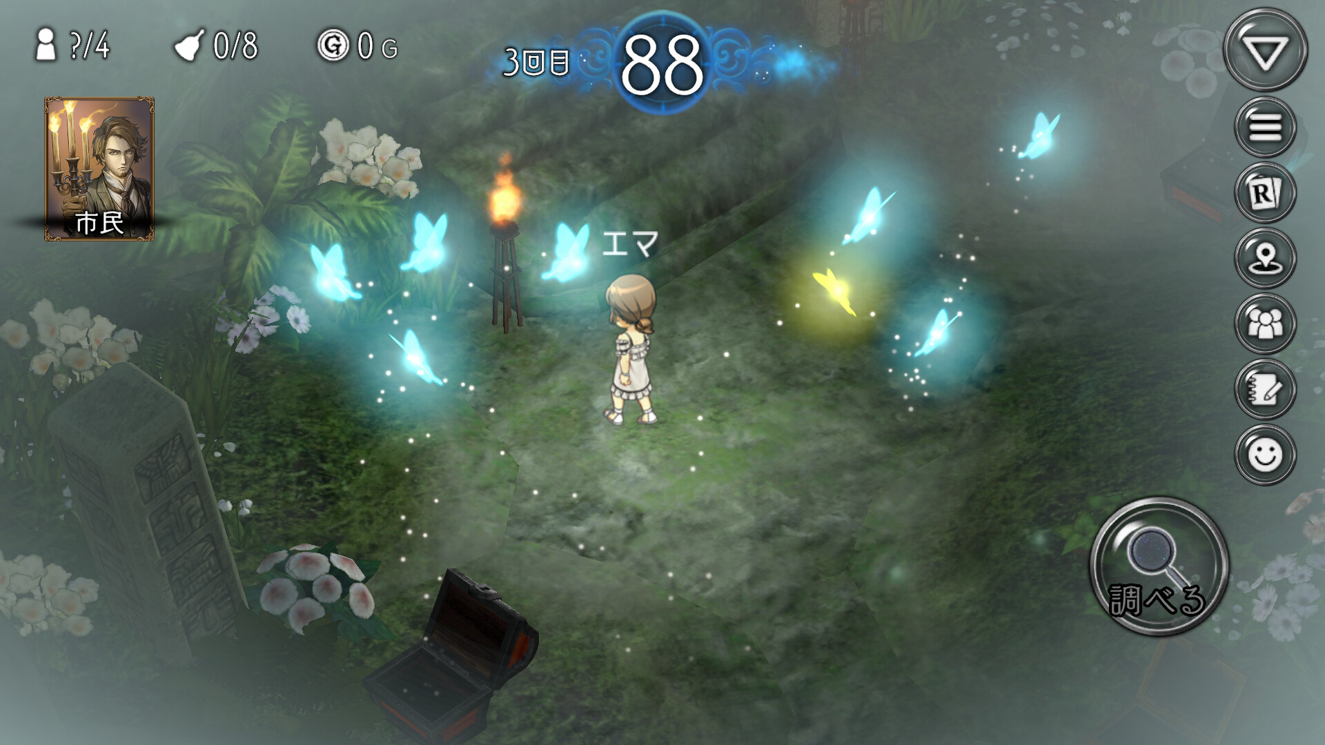 ダンジョン人狼 On Steam