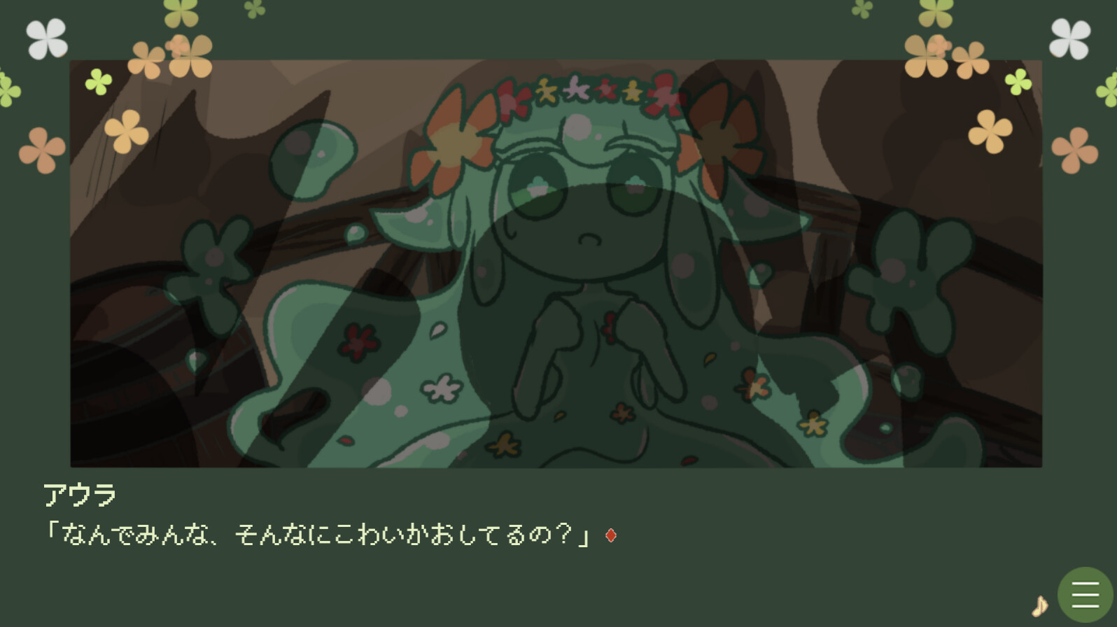 スライム娘は人間と友達になりたいようだ On Steam