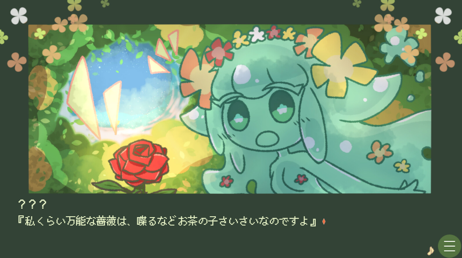 スライム娘は人間と友達になりたいようだ On Steam