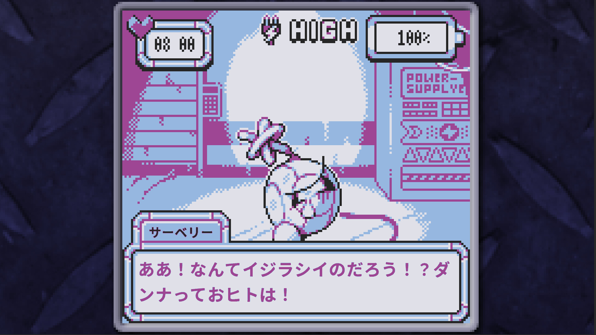 BatteryNote on Steam