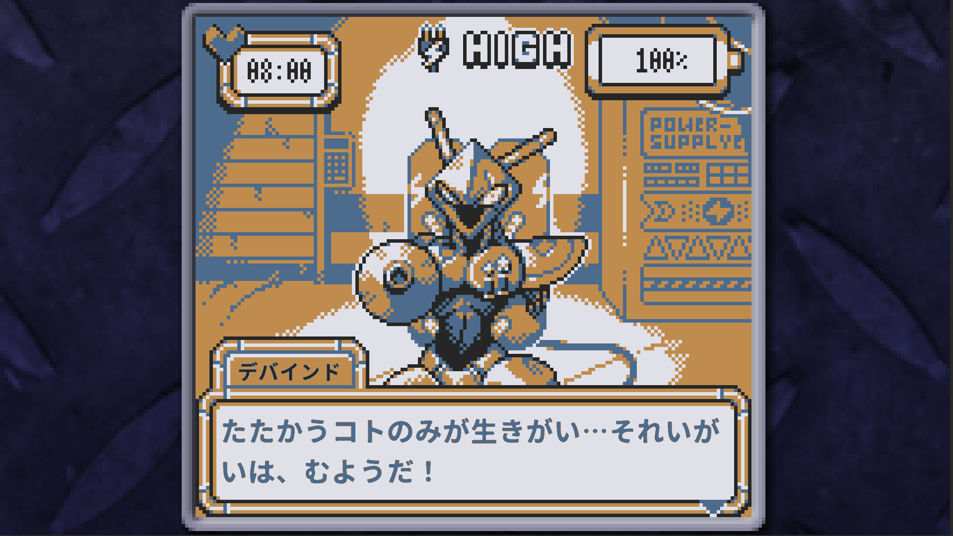 BatteryNote on Steam