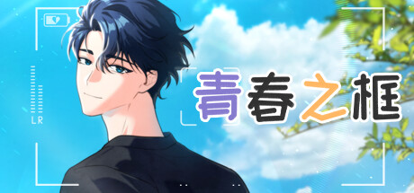 Steam 发行商：Smilegate