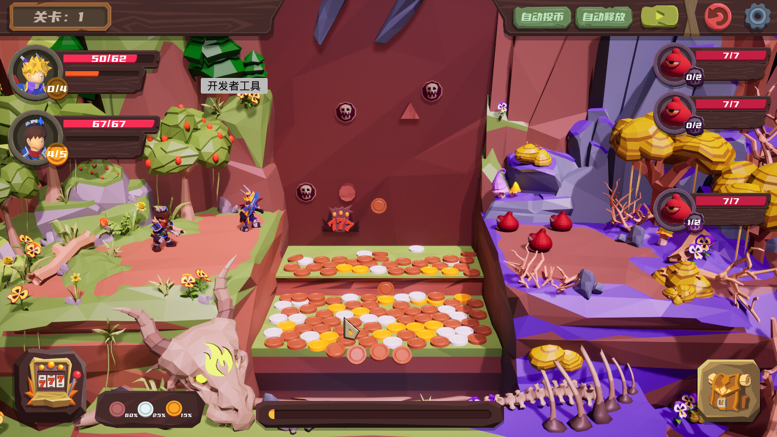 Coin Push RPG on Steam