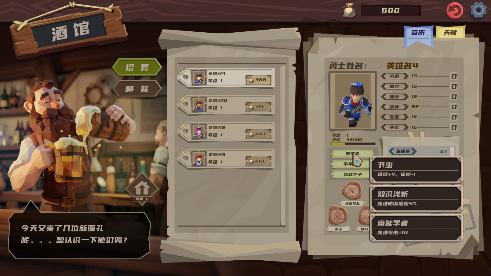 Coin Push RPG on Steam