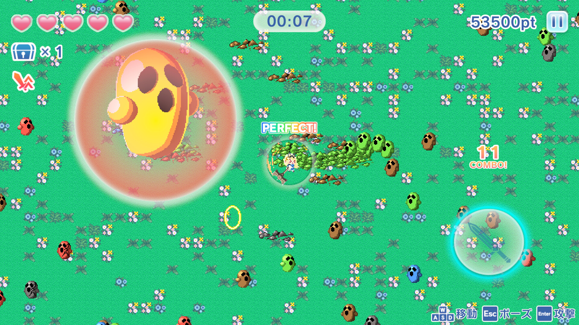 Alice's Hanny Hanny Crush! | indienova GameDB 游戏库