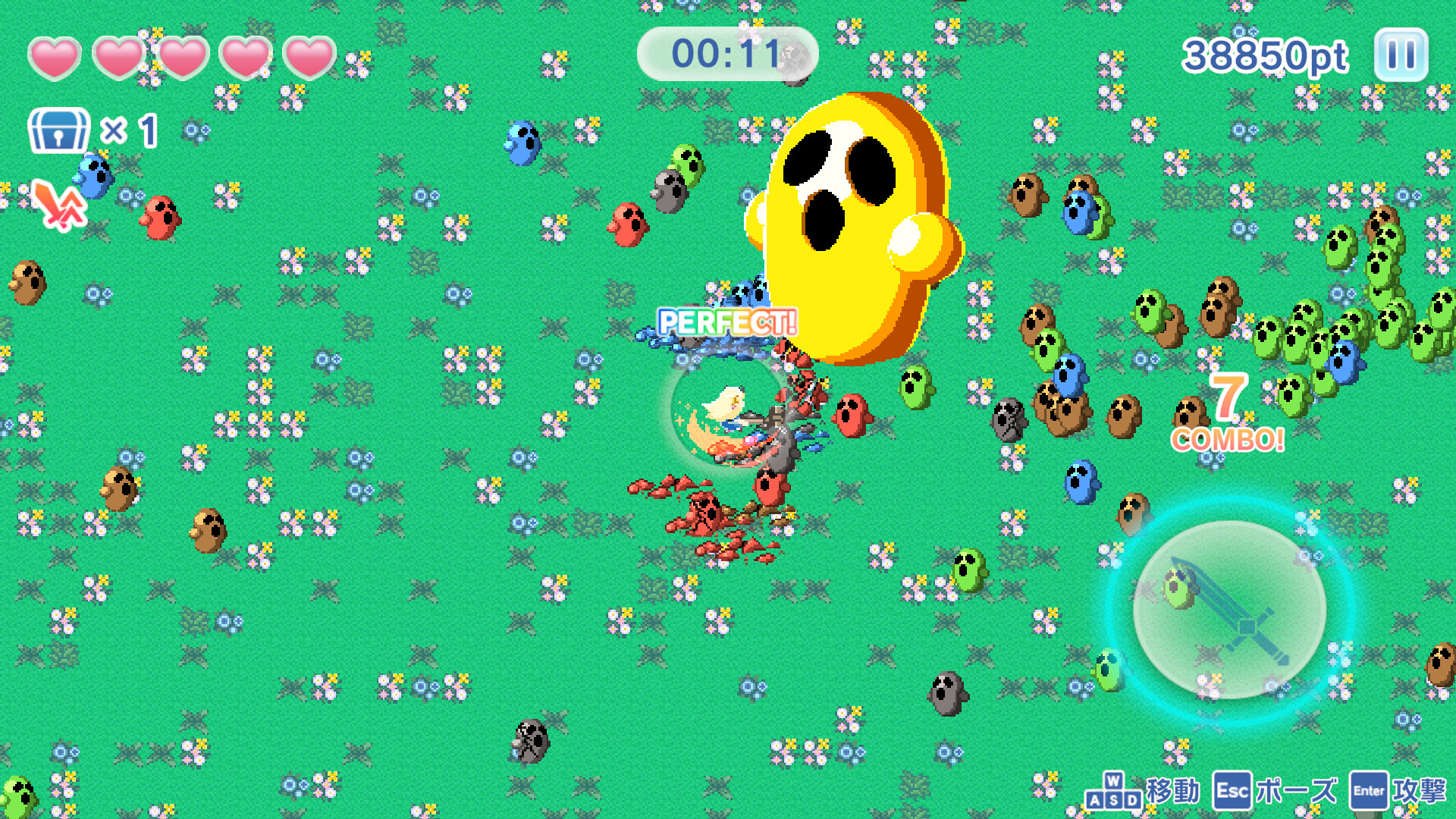 Alice's Hanny Hanny Crush! | indienova GameDB 游戏库