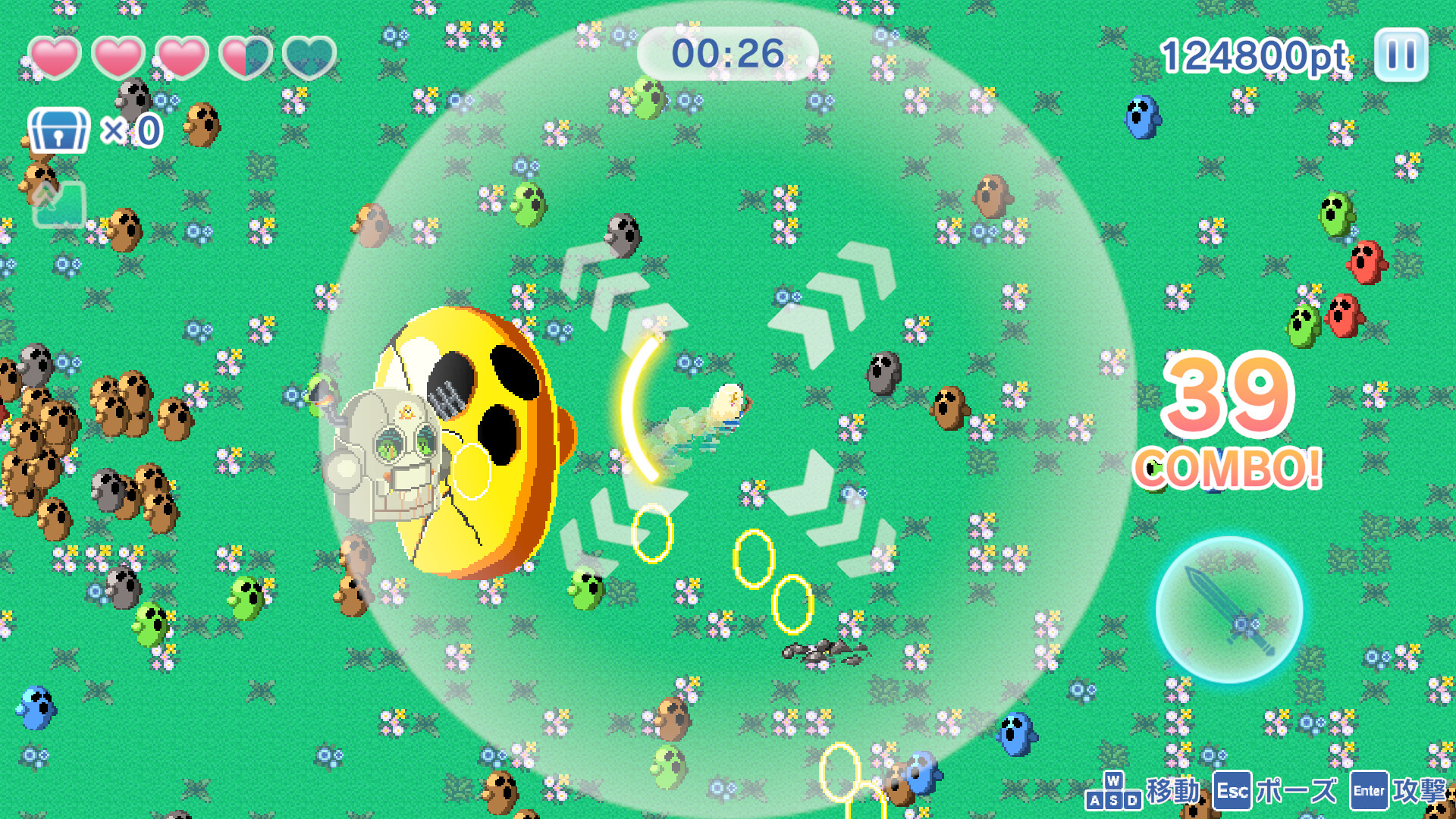 Alice's Hanny Hanny Crush! | indienova GameDB 游戏库
