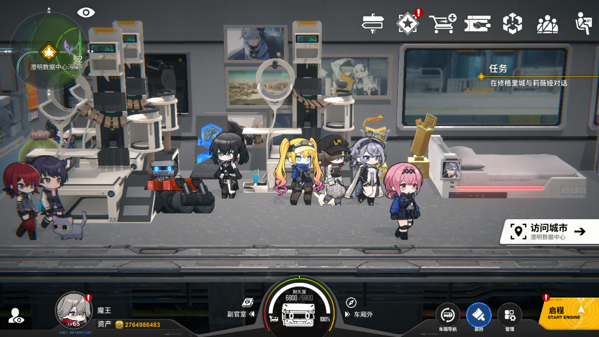 Resonance Solstice on Steam